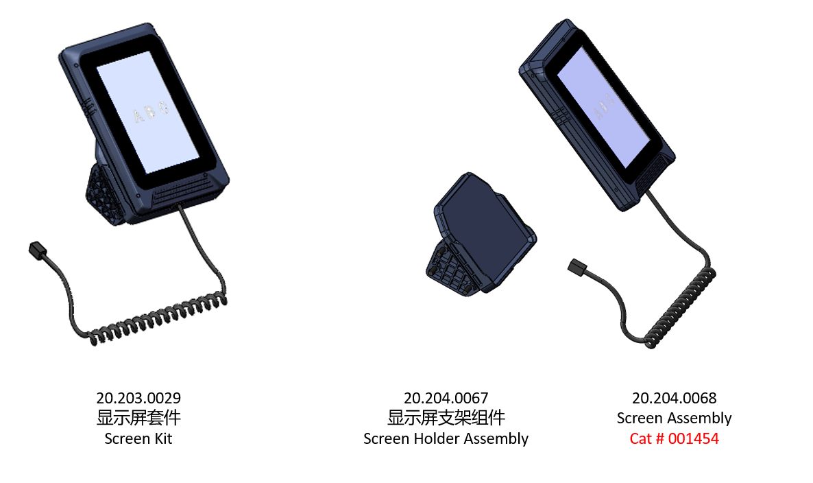 Neptune 4 Plus TL4974 - Exploded Parts Views – Jaycar Electronics